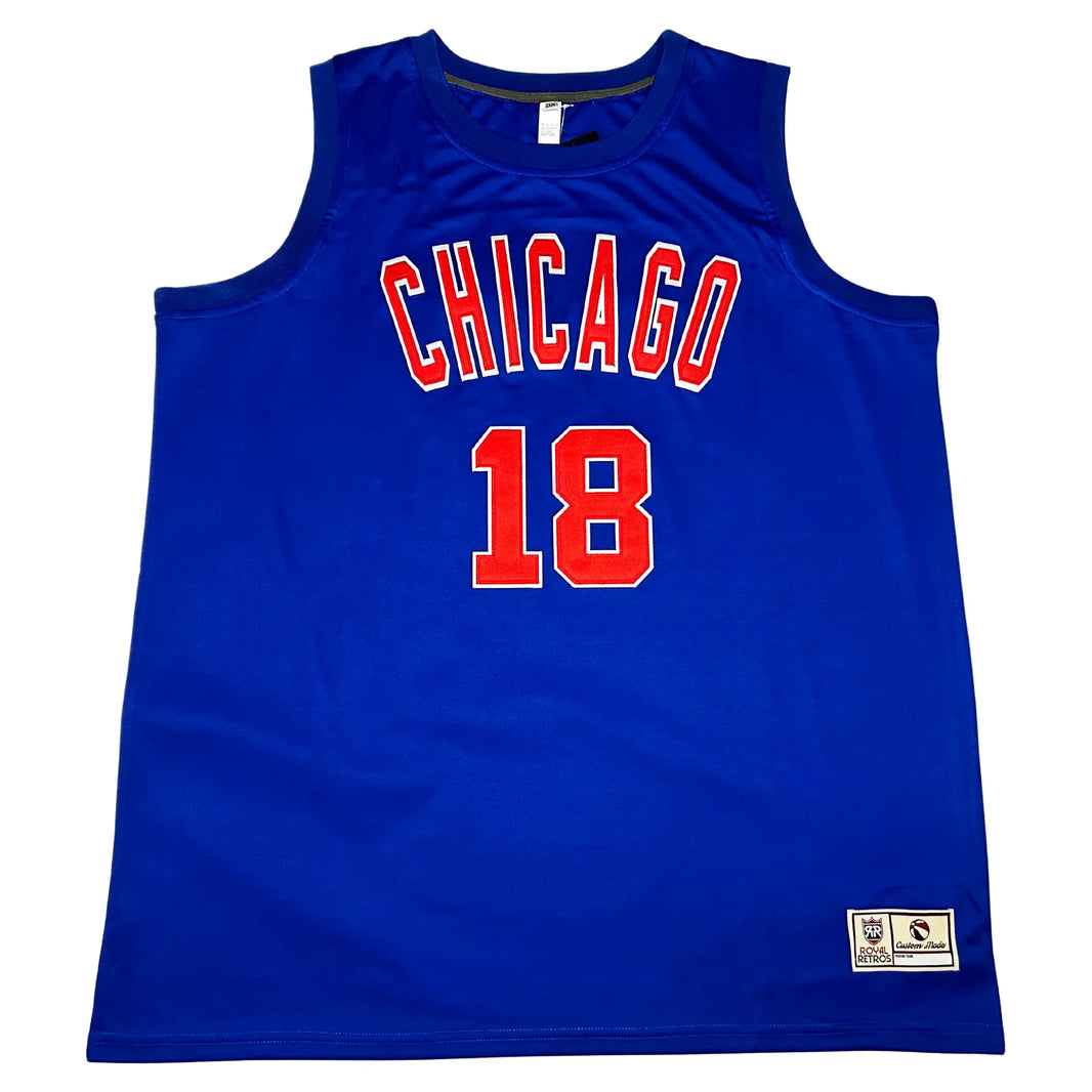 Basketball Association of America – Royal Retros